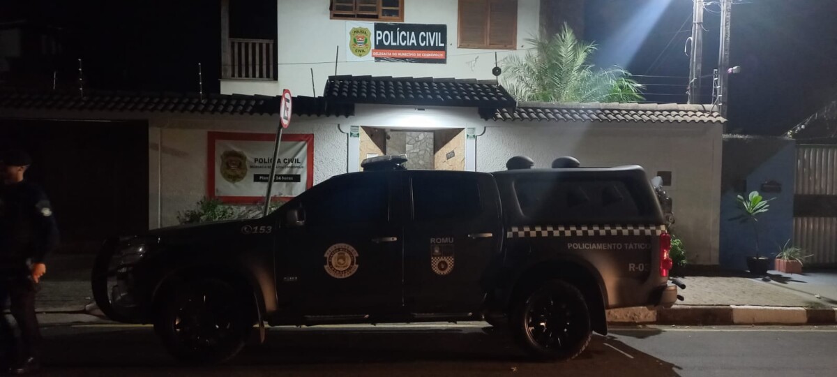 Menor de 14 anos com mandado de busca e apreensão é capturado pela ROMU ...