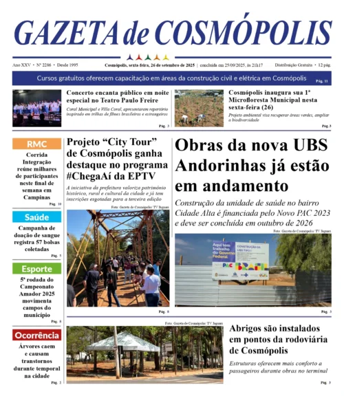 Cosmópolis - TV Jaguari